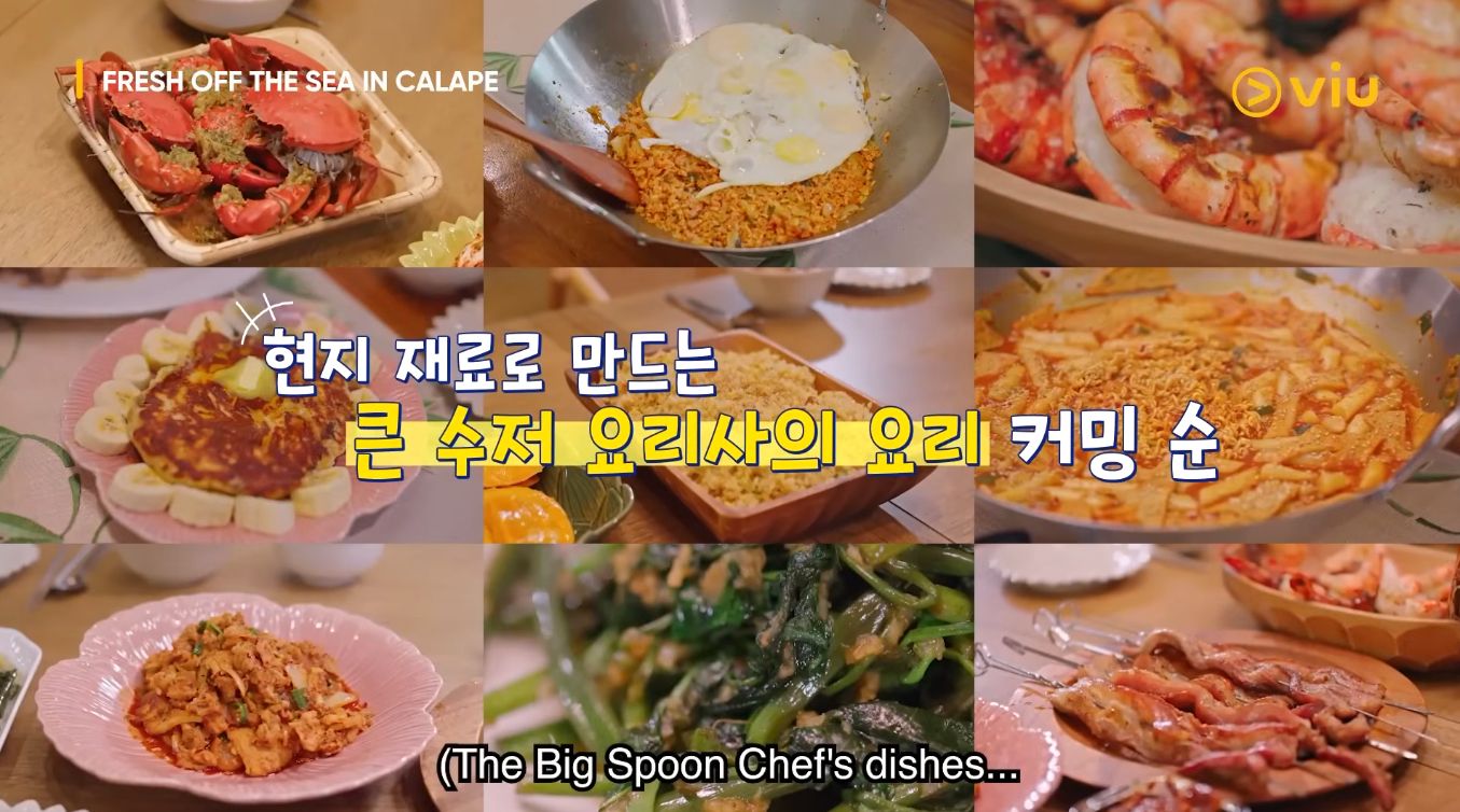 ‘Fresh off the Sea in Calape’ Korean Variety Show - ViuScene